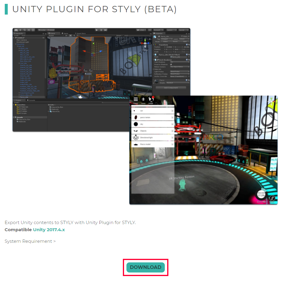 UnityからSTYLYにプレハブをアップロードする方法 | STYLY