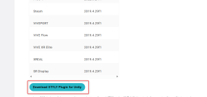 How to upload prefabs and scenes from Unity to STYLY | - STYLY