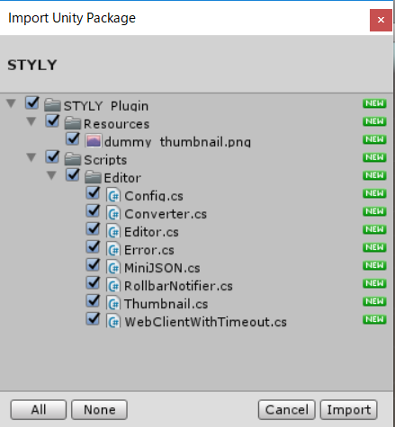 UnityからSTYLYにプレハブをアップロードする方法 | STYLY