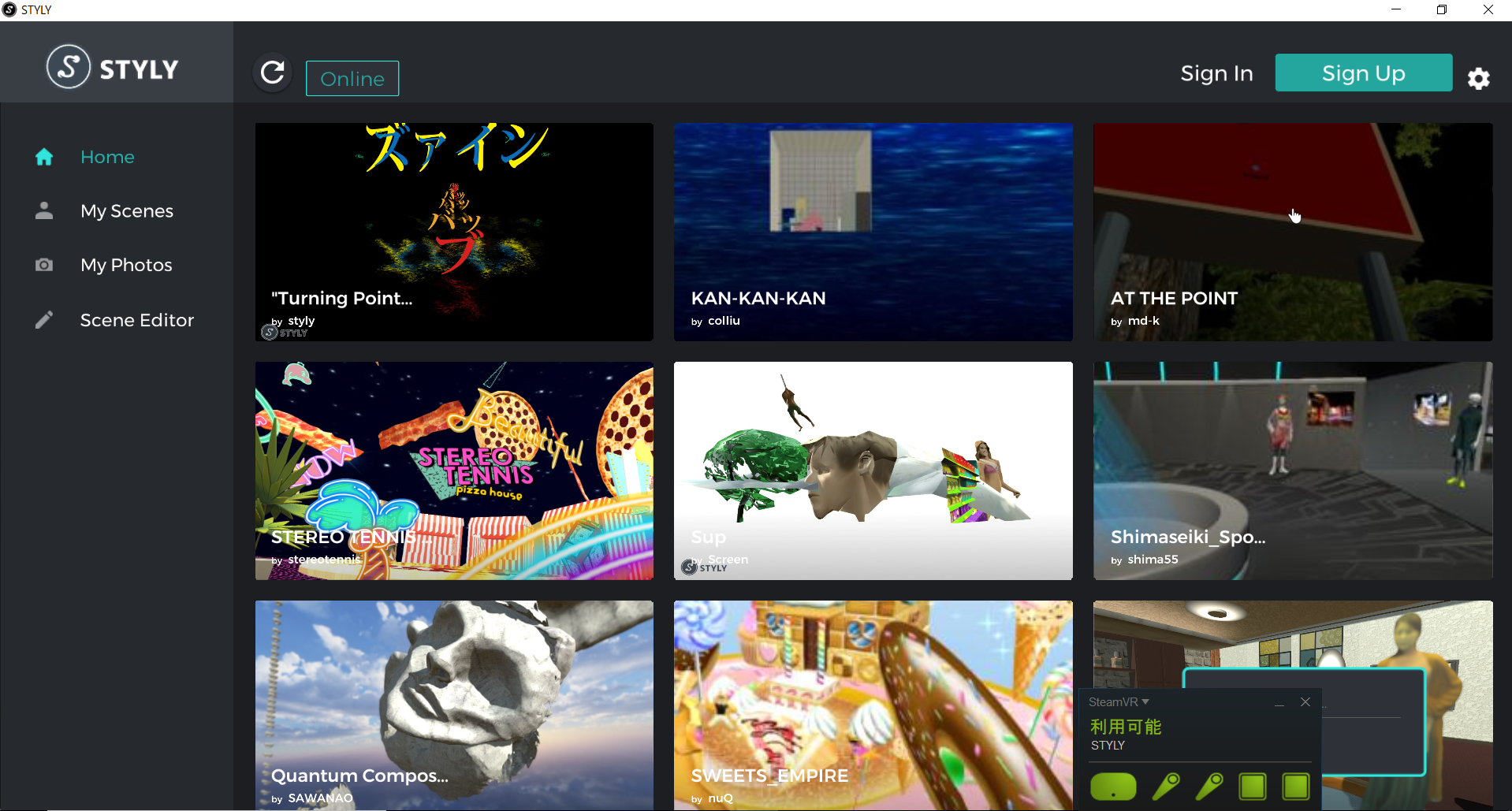 STYLYで作成したVR空間をHMDで体験する方法 | STYLY
