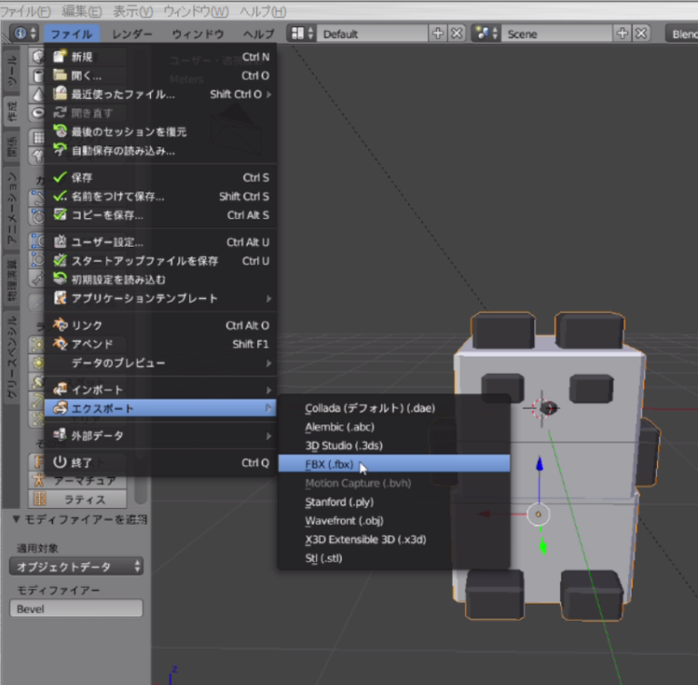 An introduction to Blender ~ Part 1 | STYLY