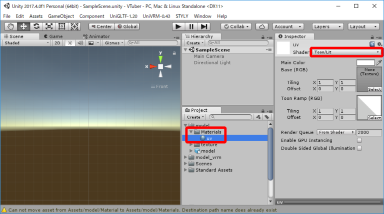 How to animate 3D models and upload them to STYLY | STYLY