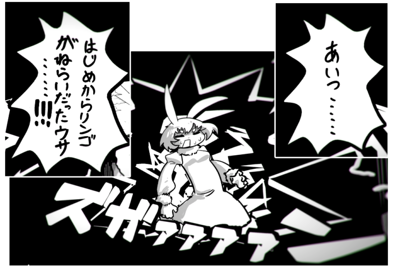 Let's use Tilt Brush to draw a VR Manga!! -Part 5- | STYLY