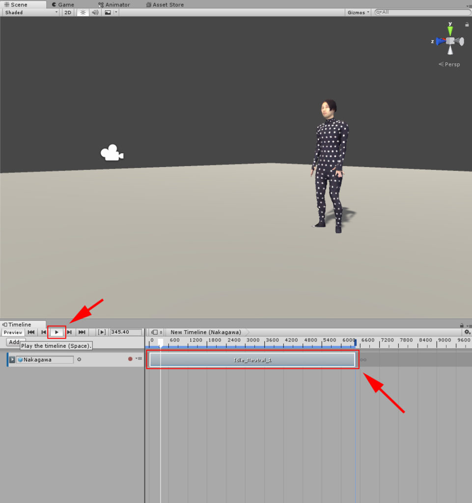 【Unity】Timelineでのアニメーションの作り方 | STYLY