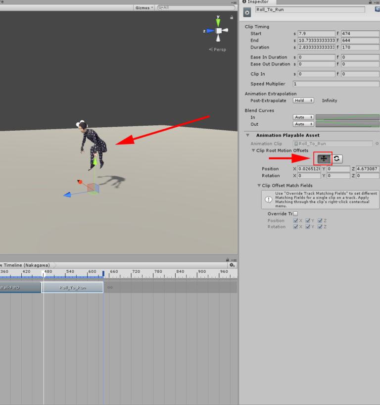 【Unity】Timelineでのアニメーションの作り方 | STYLY