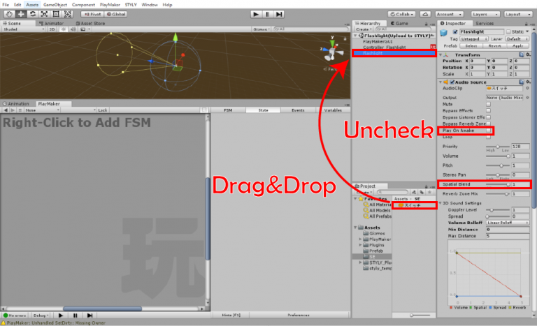 Make a Flashlight with Lights in Unity | STYLY