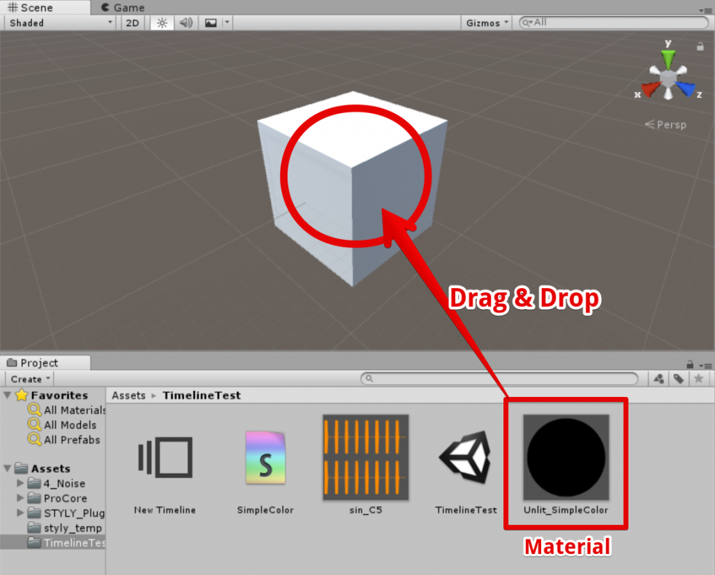 UnityのTimelineを使って、音楽とシェーダーを同期させる方法 | STYLY