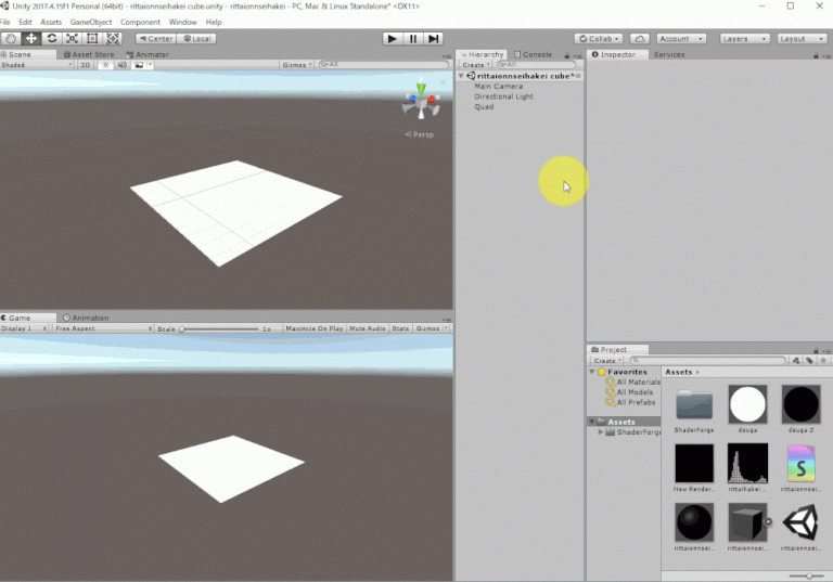 How to create a three-dimensional sound waveform | STYLY