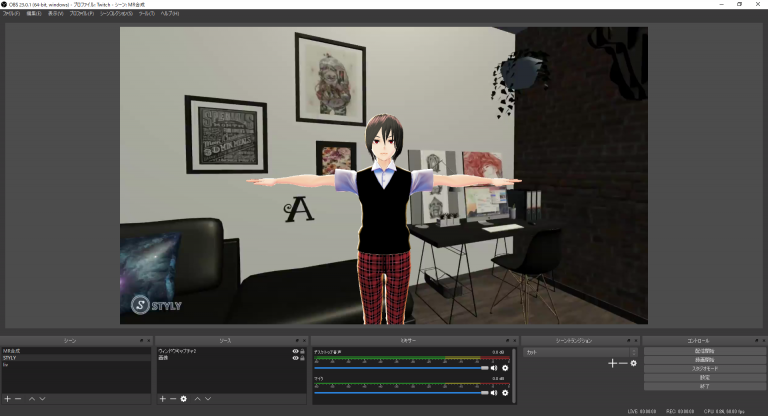 How to become a Vtuber with VirtualMotionCapture | STYLY