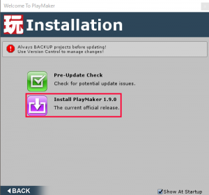 【Unity入門】PlayMakerを使った初めてのゲーム作り 概要とインストール | STYLY