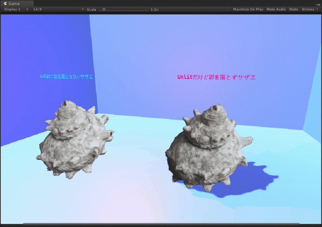 Unlit Cast Shadow Shader Useful For Photogrammetry Styly