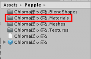 Edit VRM Models in Blender, Export the Model to Unity, and Export It as ...