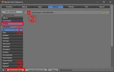 【Blender】VRMファイルを扱う | STYLY