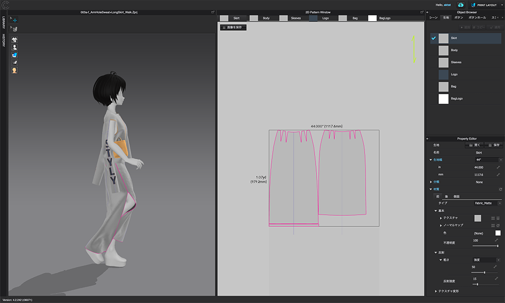 [CLO/3D] Introduction to CLO - A 3D CAD Tool for the Apparel Business ...