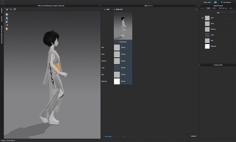 [CLO/3D] Introduction to CLO - A 3D CAD Tool for the Apparel Business ...
