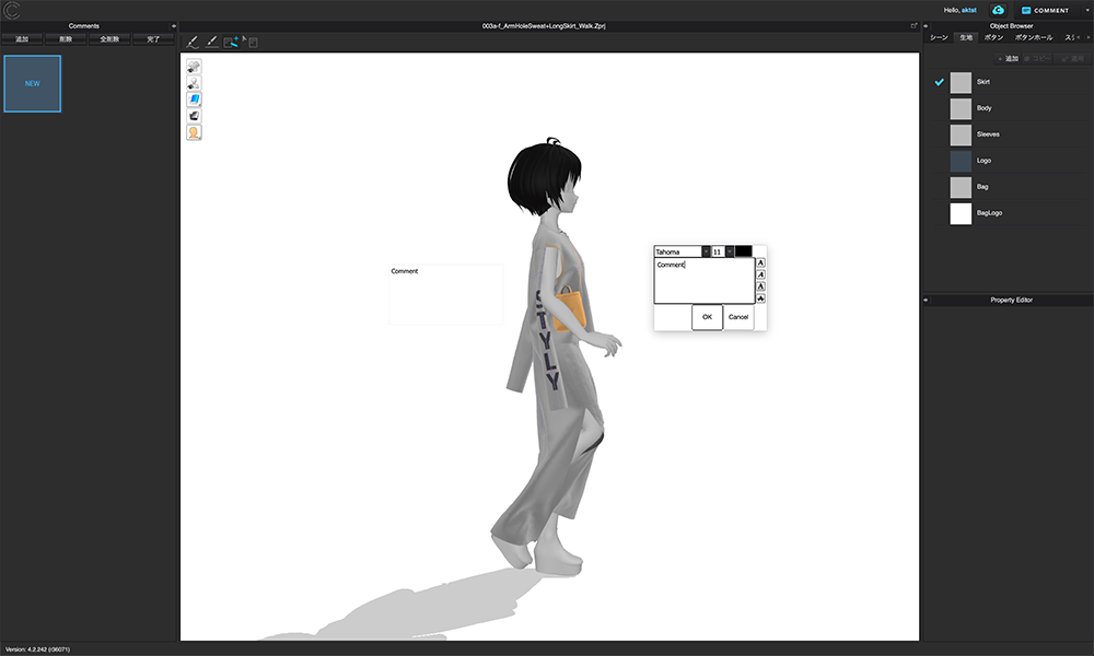[CLO/3D] Introduction to CLO - A 3D CAD Tool for the Apparel Business ...