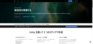 How to Add Unity Installation Modules After Installation | STYLY