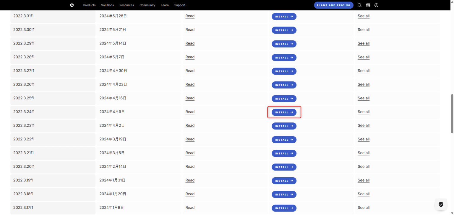 How to Add Unity Installation Modules After Installation | STYLY