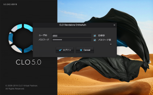 [CLO/3D] Introduction to CLO - A 3D CAD Tool for the Apparel Business ...
