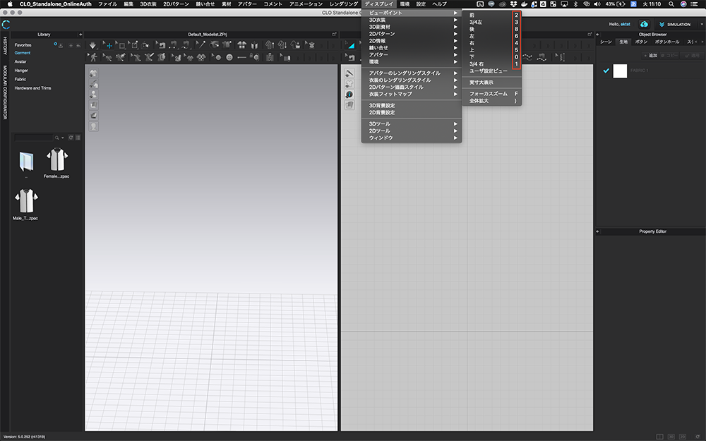 [CLO] Dressing Up an Avatar ① [For Beginners] | STYLY