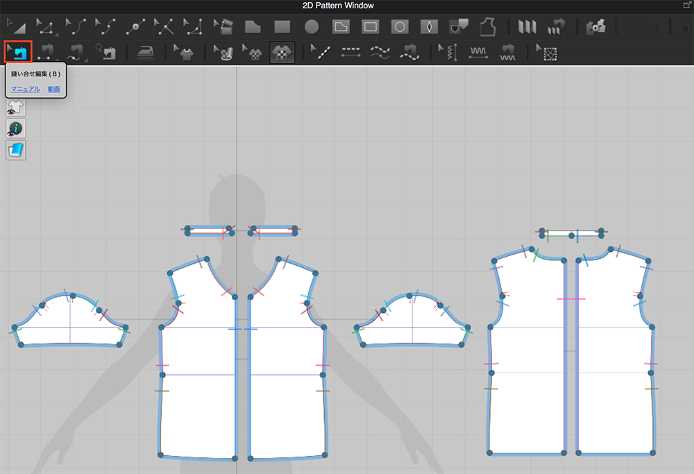 [CLO] Dressing Up an Avatar ② [For Beginners] | STYLY