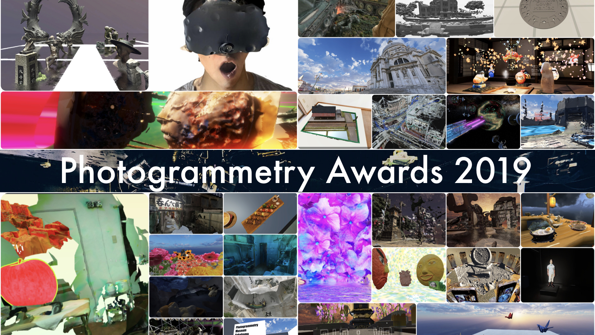 STYLY Photogrammetry Award 2019 Finalists | STYLY