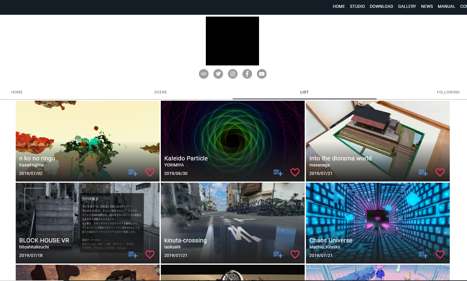 STYLY application updates - Switch Scenes in VR etc. | STYLY