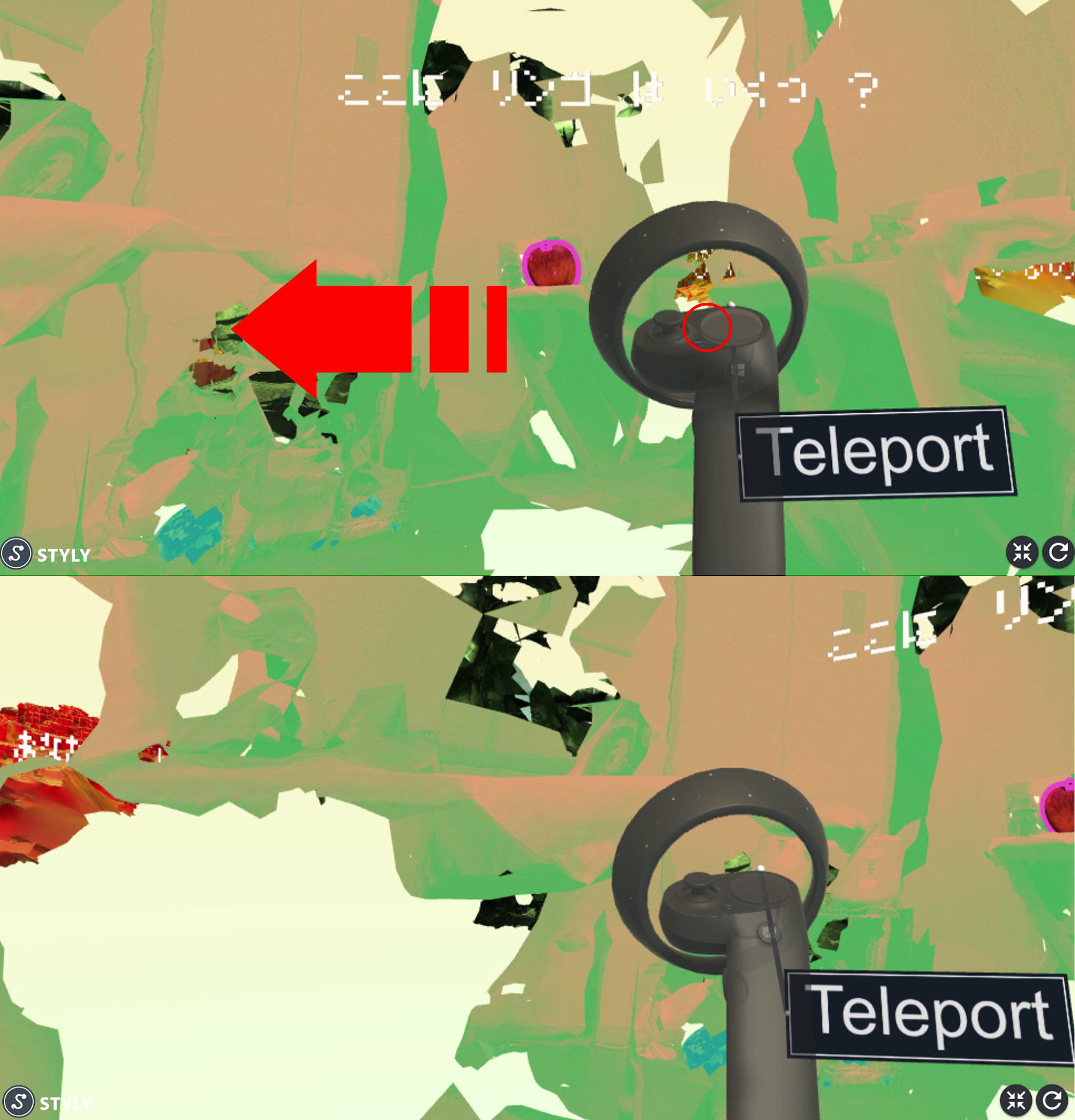 STYLY application updates – Switch Scenes in VR , Web-application link ...
