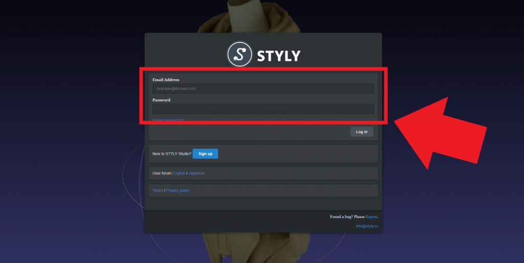 How to Upload a VRChat World to STYLY | STYLY
