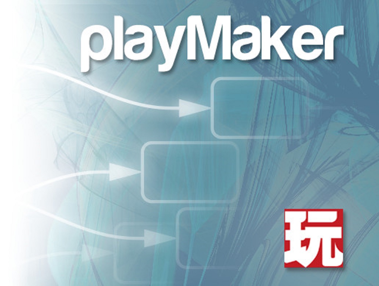 [Playmaker Reference] Action Reverse Lookup List | STYLY