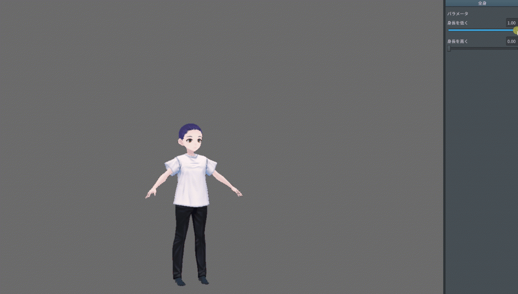 [VRoid] Character Making (Face and Skin) | STYLY