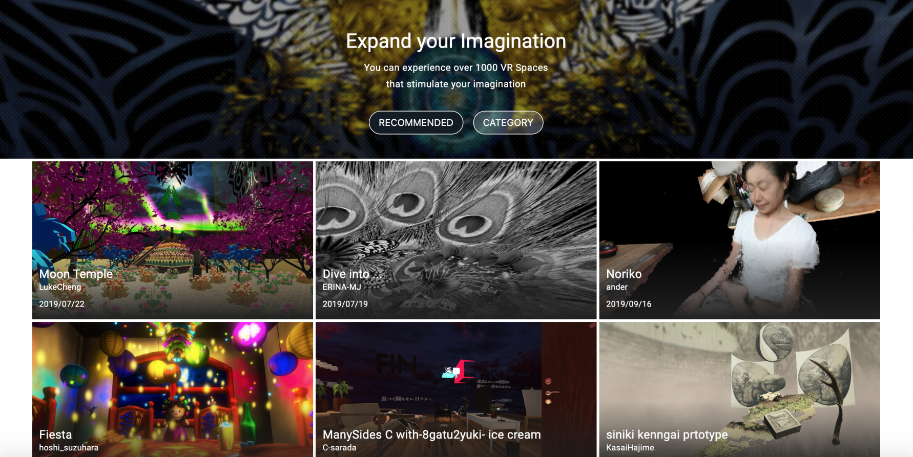 STYLY GalleryからVRシーンを体験する方法 | STYLY