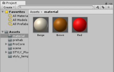 [Unity] Creating a Simple House with ProBuilder | STYLY