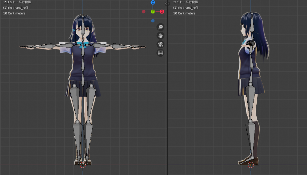 [Blender] Moving a character with Auto-Rig Pro | STYLY