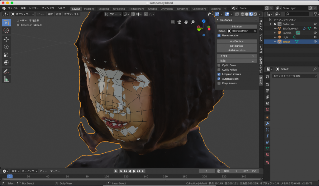 [Blender] Manual retopology using BSurfaces | STYLY