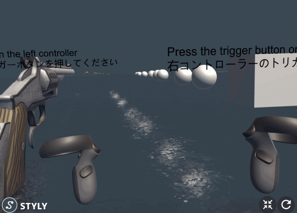 [Unity/Playmaker] How to interact with controller [Summary]. | STYLY