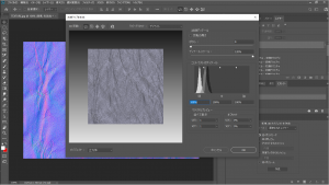 How to make a normal map using only Adobe Photoshop | STYLY