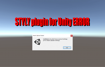 Unityでシーンの容量を削減する方法 (テクスチャ編)- STYLY
