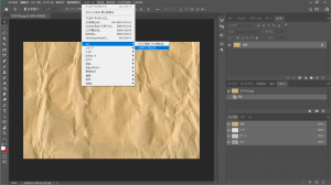 How to make a normal map using only Adobe Photoshop | STYLY