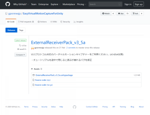 EVMC4UでUnityとバーチャルモーションキャプチャーをつなぐ方法 | STYLY