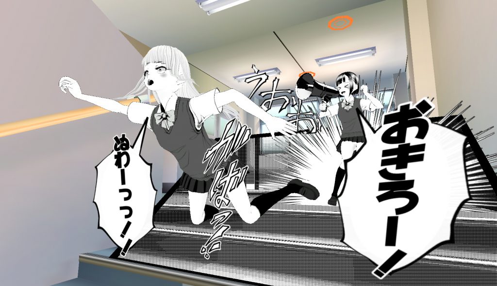 3D空間でのマンガ表現を模索する VR漫画家・小江華あき「VR MANGA WORLD for STYLY」 | STYLY