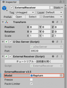 EVMC4UでUnityとバーチャルモーションキャプチャーをつなぐ方法 | STYLY