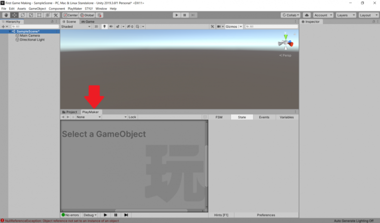 Making Your First Game Using PlayMaker ”2” – Basic Operation - STYLY