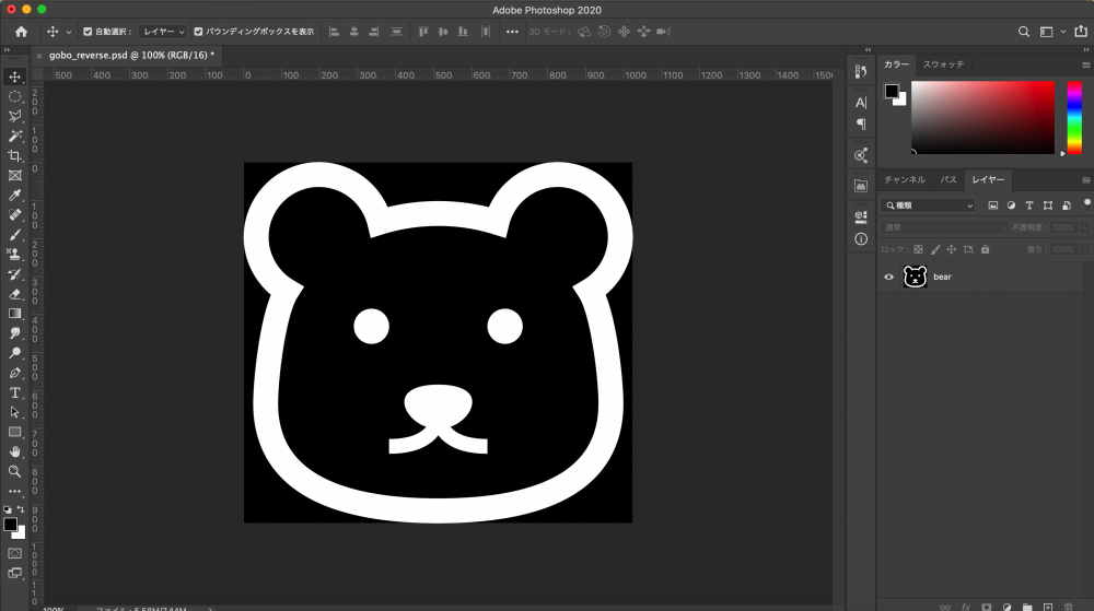 【3DCGにおけるライティング】ゴボで影の演出をする | STYLY