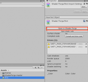 ShaderForge: A Beginner's Guide to the Creation Node-based Shaders | STYLY