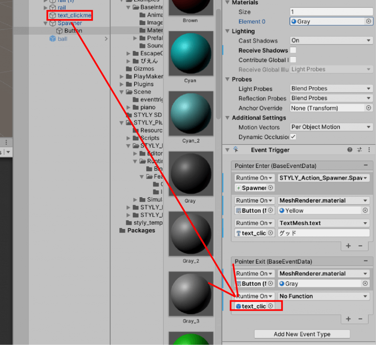 Unity Learn The Basics Of Event Trigger In Styly Styly