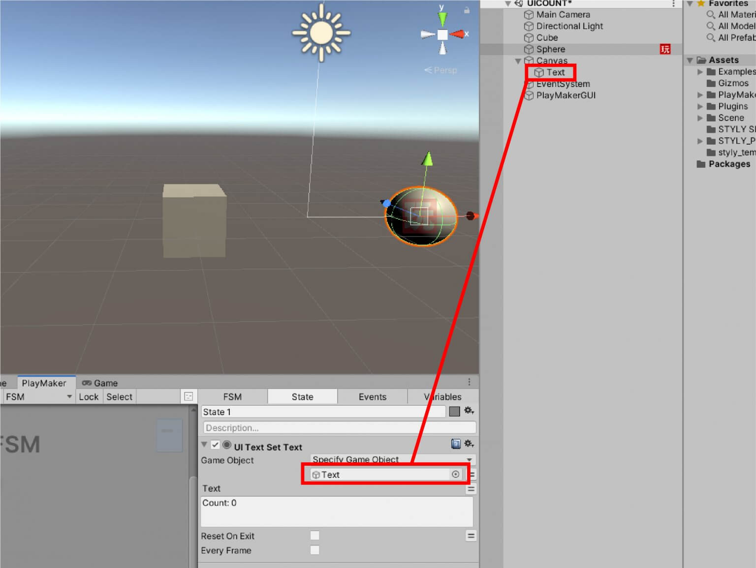 【PlayMaker / Unity】スコアをカウントするUIを作る | STYLY