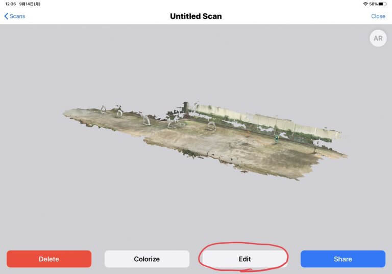 【iPad Pro】3D Scanner App（LiDARスキャナ）で3Dモデルを簡単に作成する | STYLY