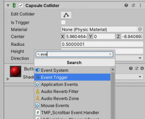 [Unity] Create an automatic door using Event Trigger and animation | STYLY