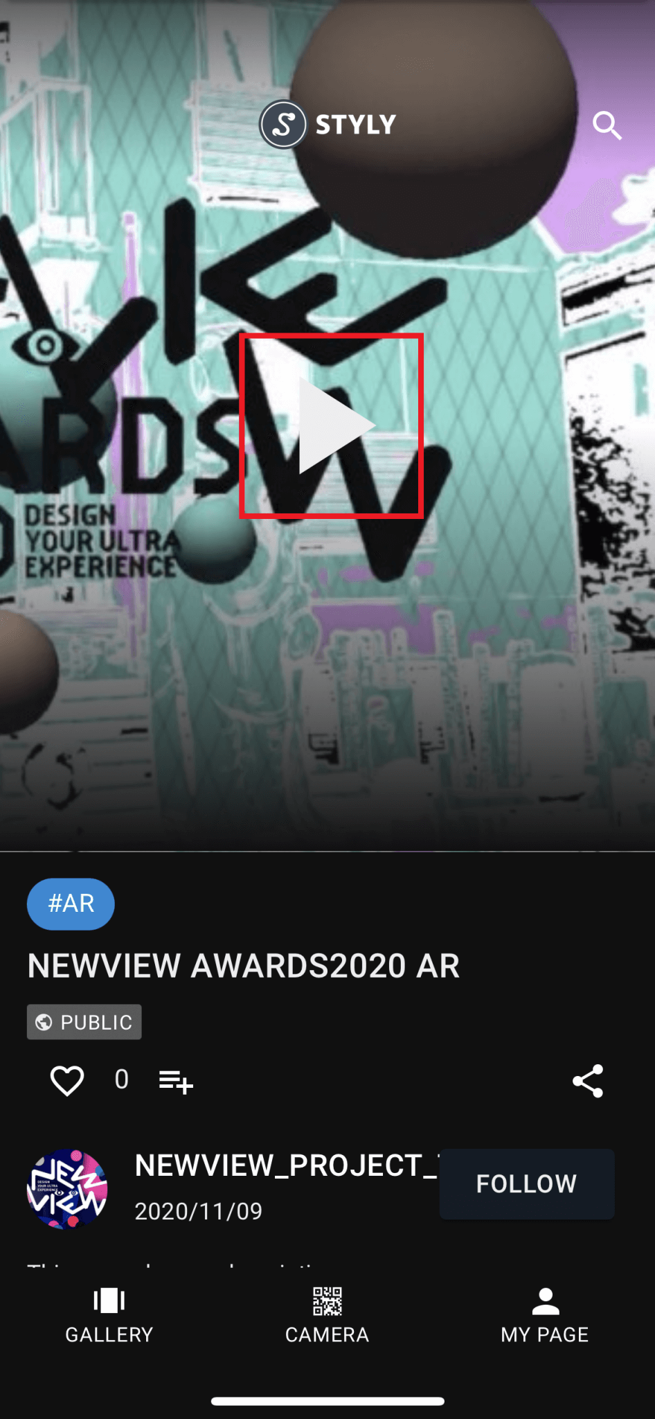 【まとめ】STYLYのシーンを体験する方法 VR・AR(Mobile) / Webブラウザ / Looking Glass 手順別紹介 | STYLY